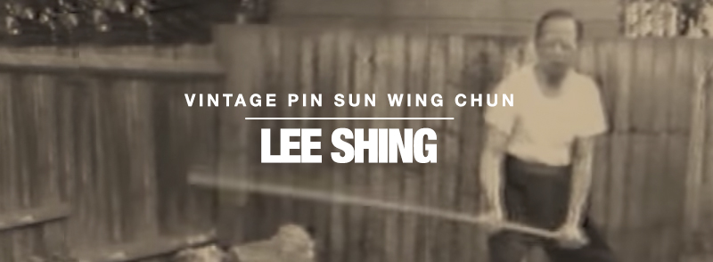 Lee Shing – Gulao Pin Sun Wing Chun Pole – Wing Chun United