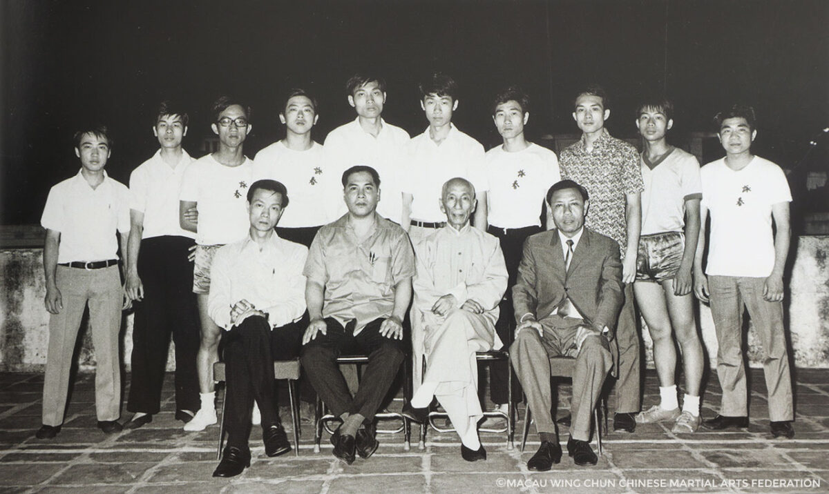 Sifu Ho Kam Ming – Wing Chun United